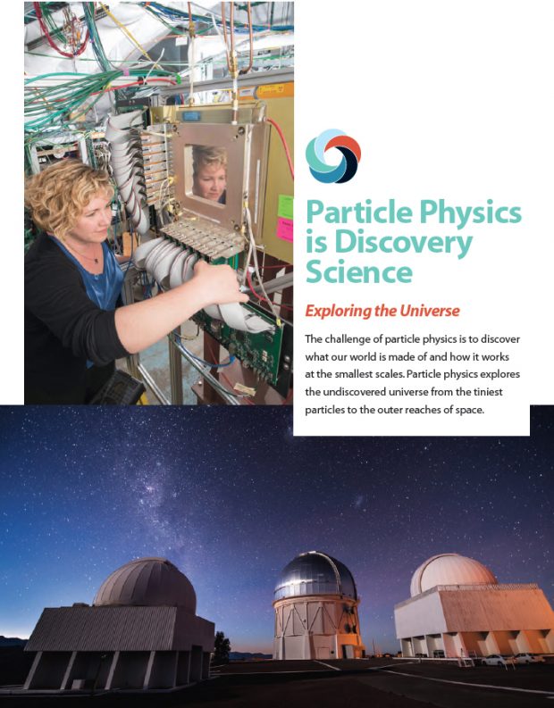 particle-physics-discovery